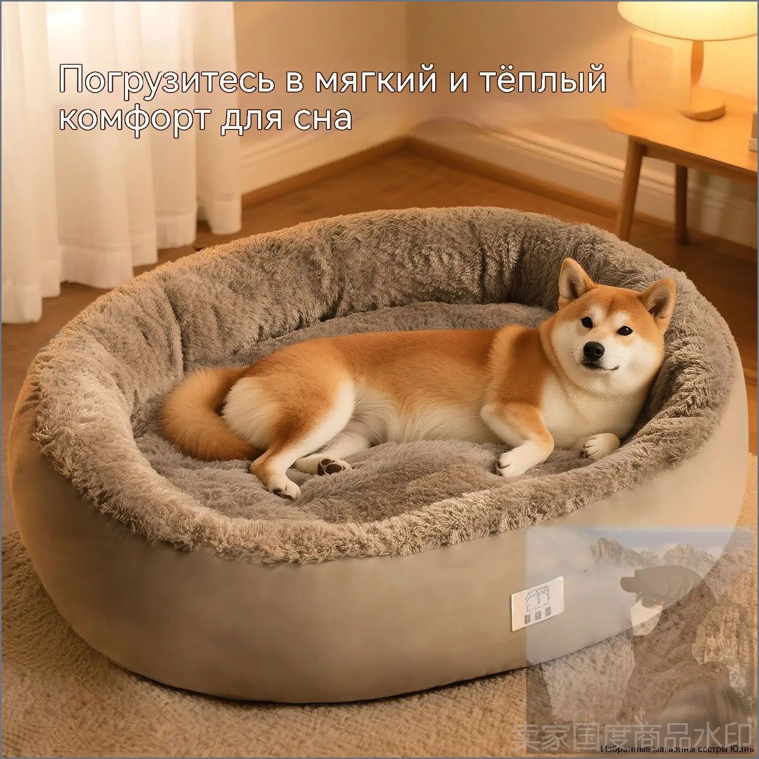 Зимняя теплая подстилка для домашних животных для средних и крупных собак, коврик для сна для собак75*60cm, серый