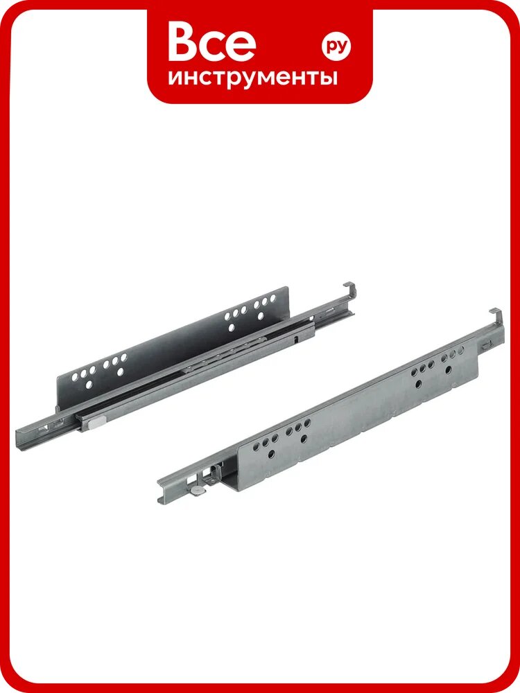 Направляющие Hafele Matrix runners UM S25 частичное выдвижение, 13-16 мм, push, 550 мм 421.14.855
