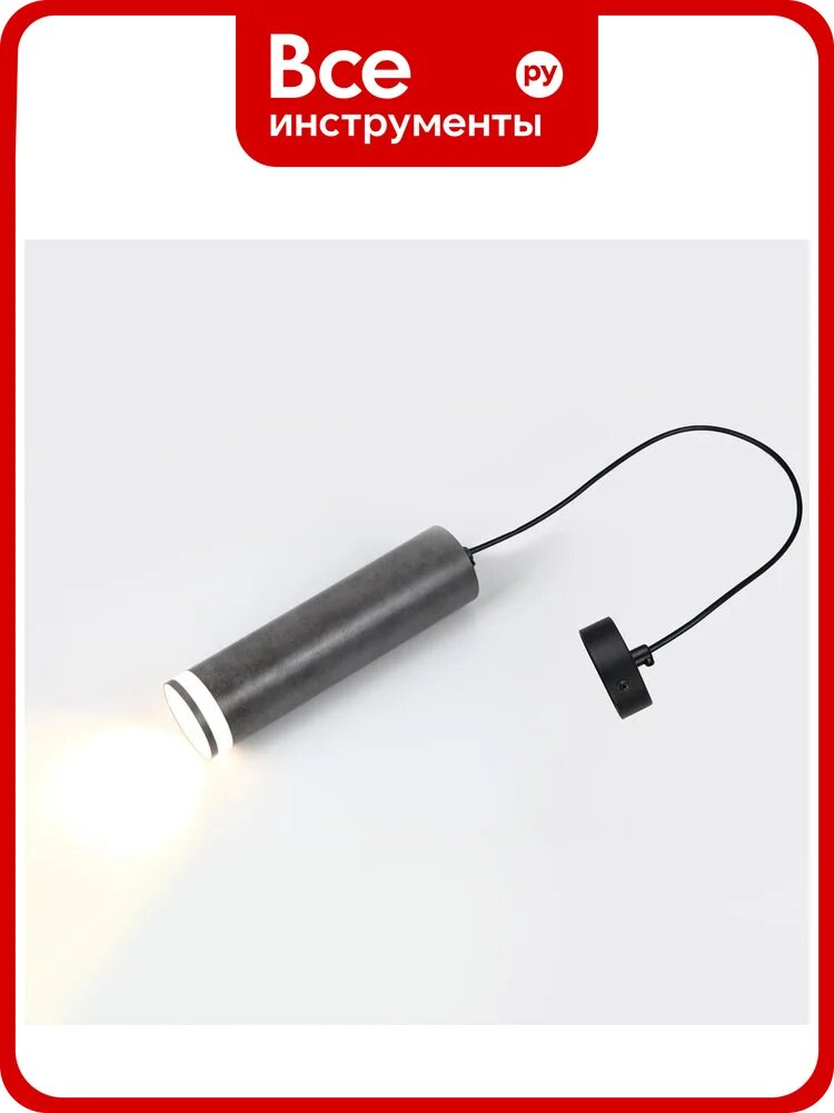 Светильник подвесной General Lighting Systems с боковым рассеивателем, накладной, серия Башня, GWL-GU10-M-IP20, под лампу GU10 662077