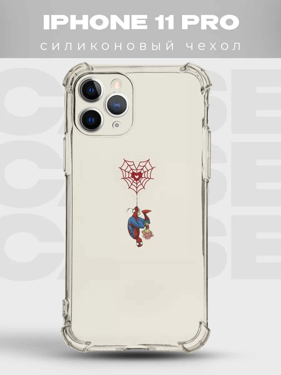 Чехол на iPhone 11 Pro Человек-паук марвел spiderman комикс