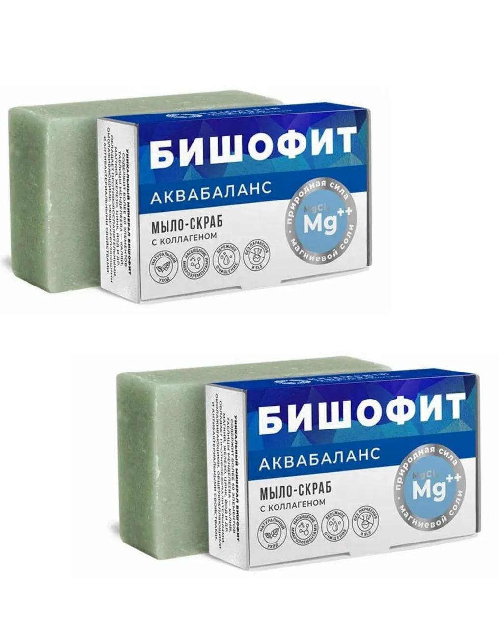 Мыло-скраб Бишофит Аквабаланс с коллагеном 2шт*100г Дом Природы