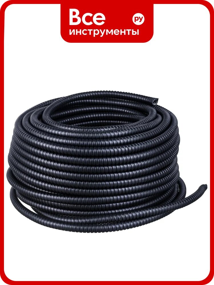 Металлорукав FORTISFLEX Р3-ЦПнг-LS 15 73248