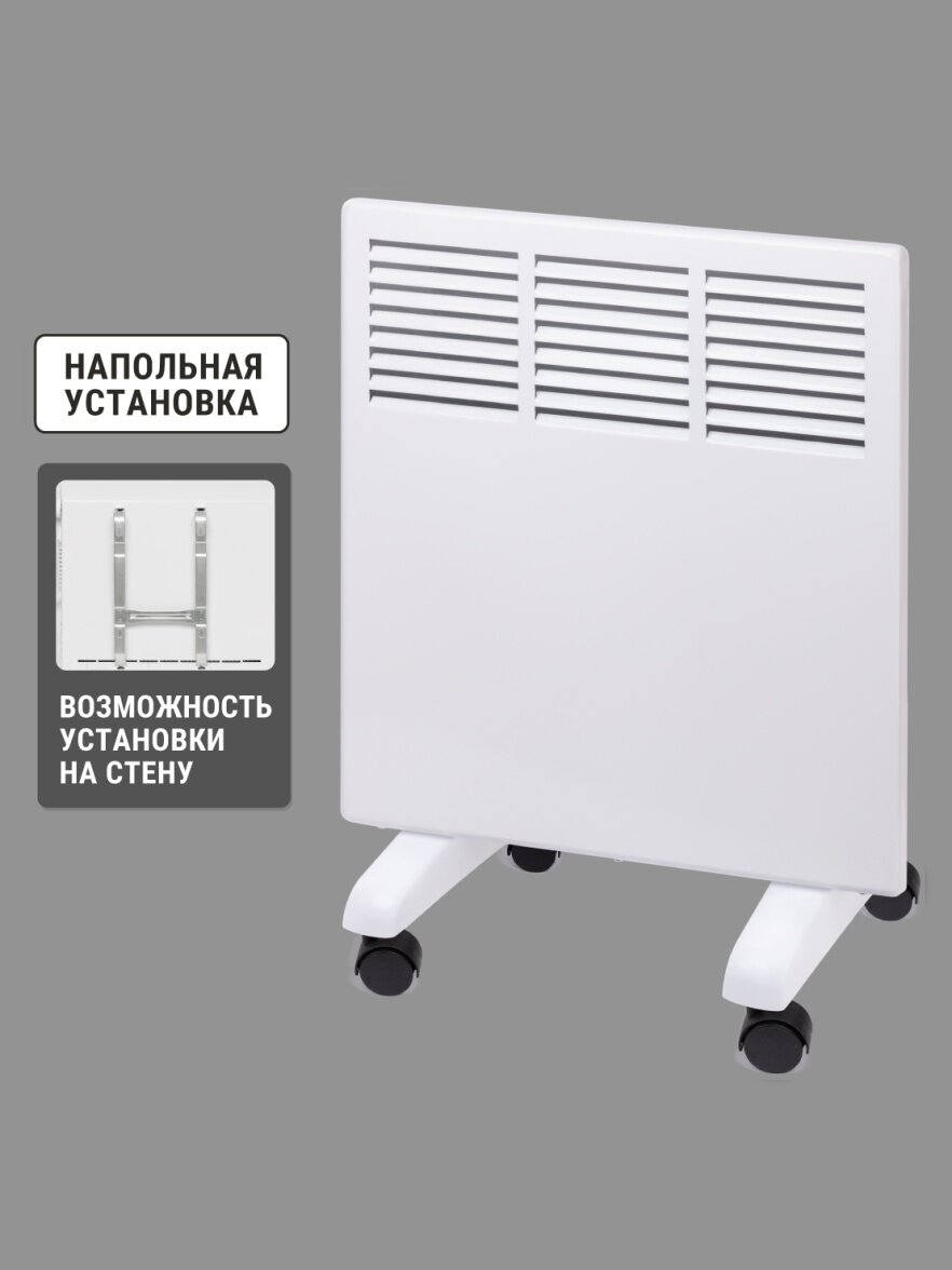 Конвектор Tdm Electric ЭК-1000С, 1000 Вт, регул. мощн. (500/1000 Вт), термостат, Стич, SQ2520-1204