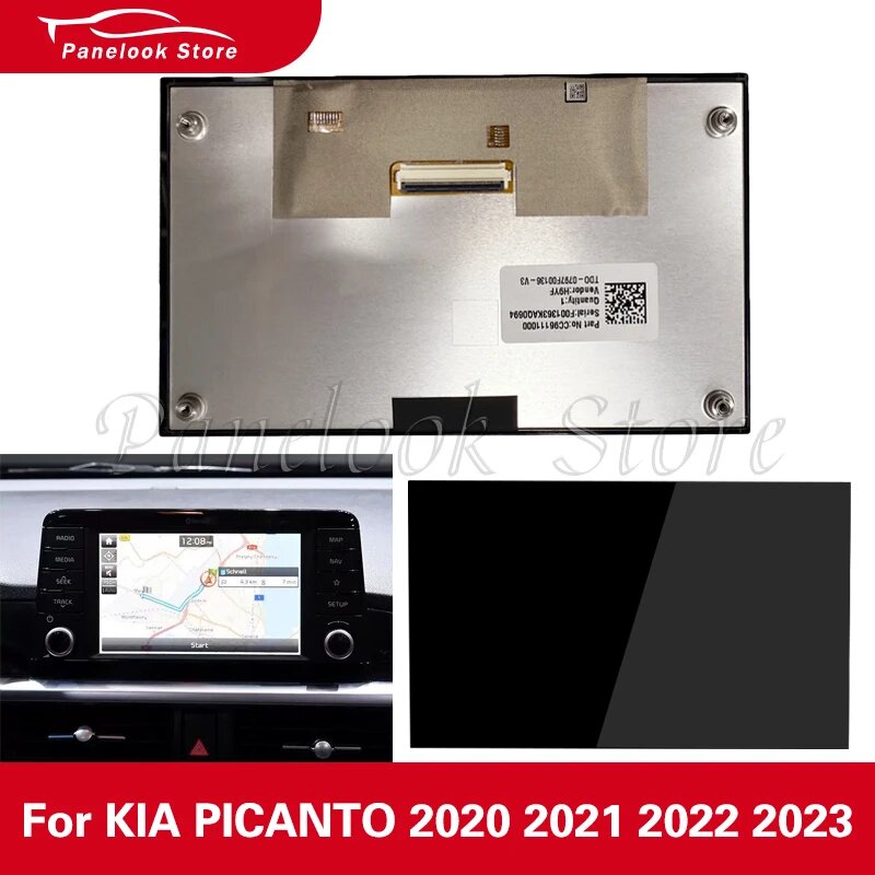GPS-навигация ADB11G6EP для KIA PICANTO 2020-2023