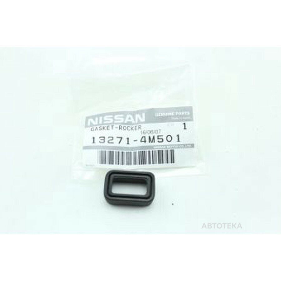 Прокл. клап. кр. NISSAN ALMERA N15/PRIMERA P12E NISSAN 132714M501