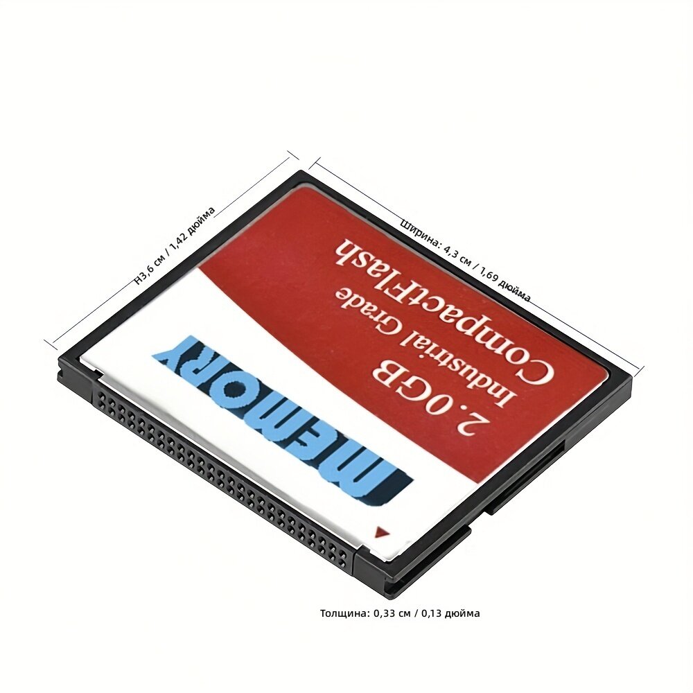 Карта памяти CompactFlash (CF) 4 ГБ — фото 1