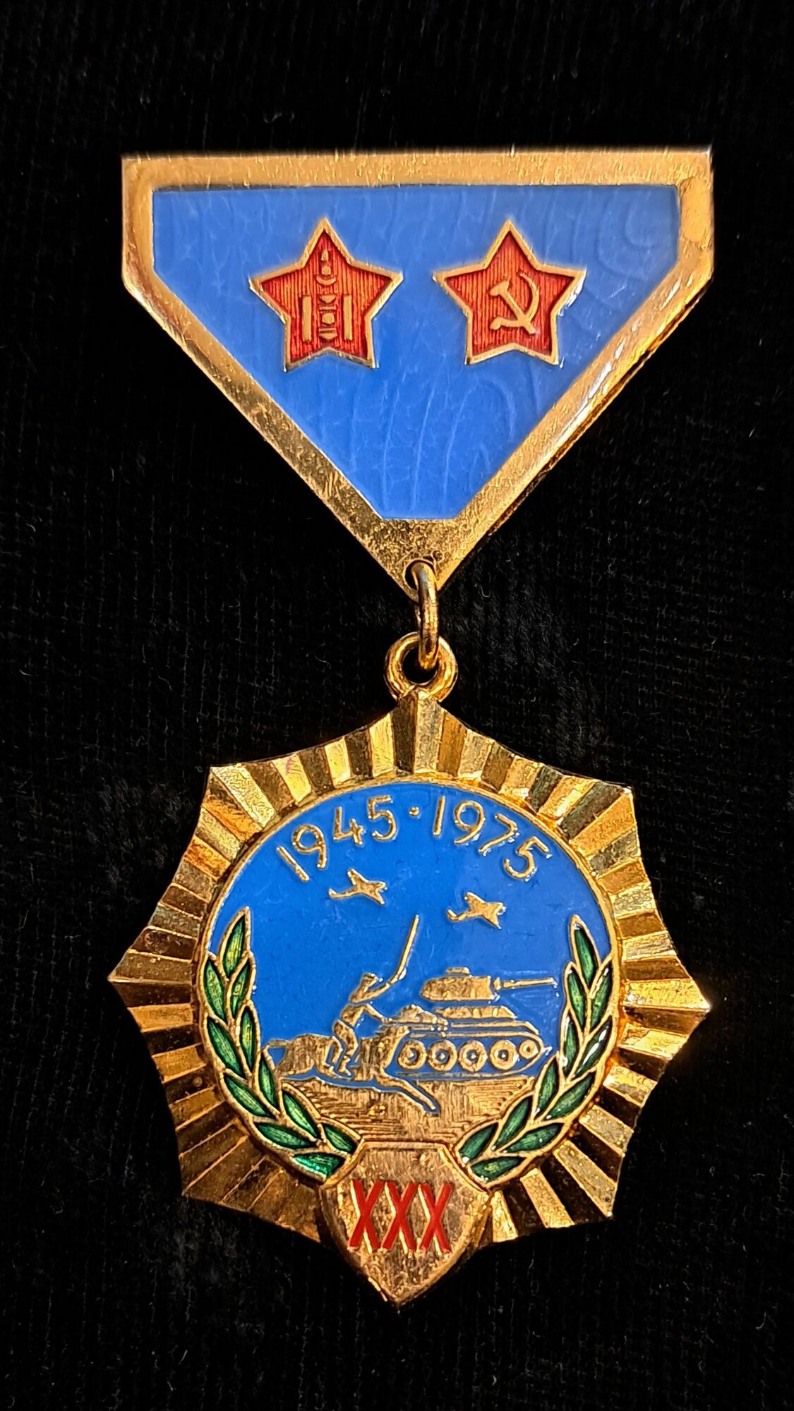 Медаль Монголия, "30 лет победы над милитаристской Японией" 1975 г.