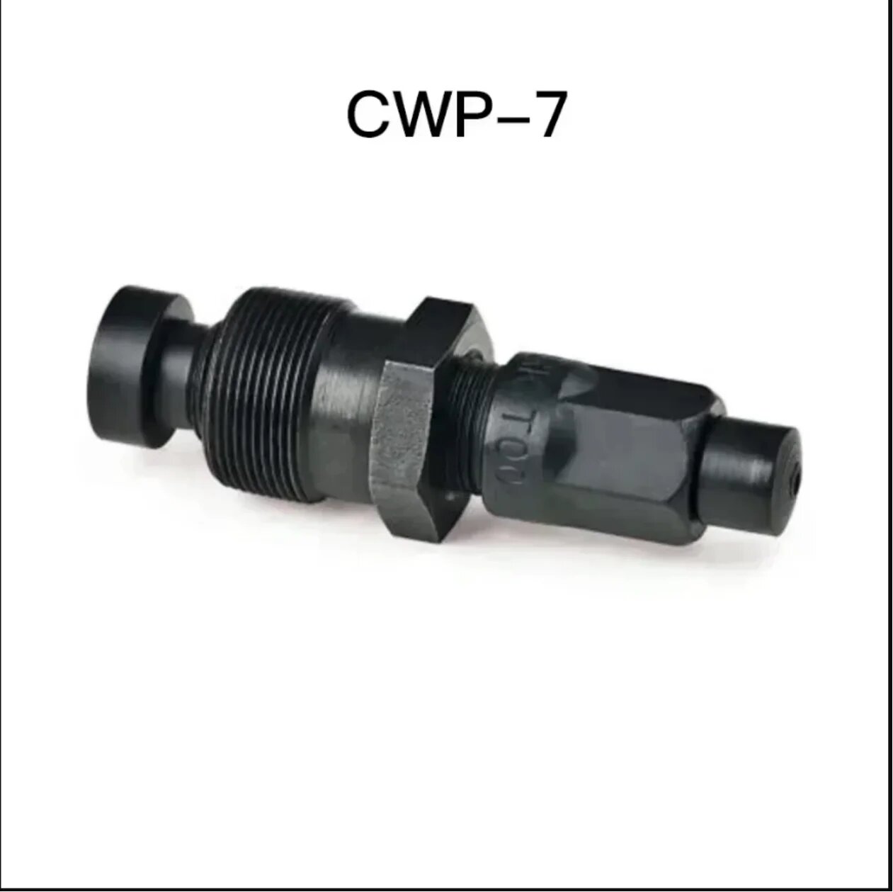 Набор инструментов Park Tool для ремонта велосипедов CWP-7(GJ-9-F)