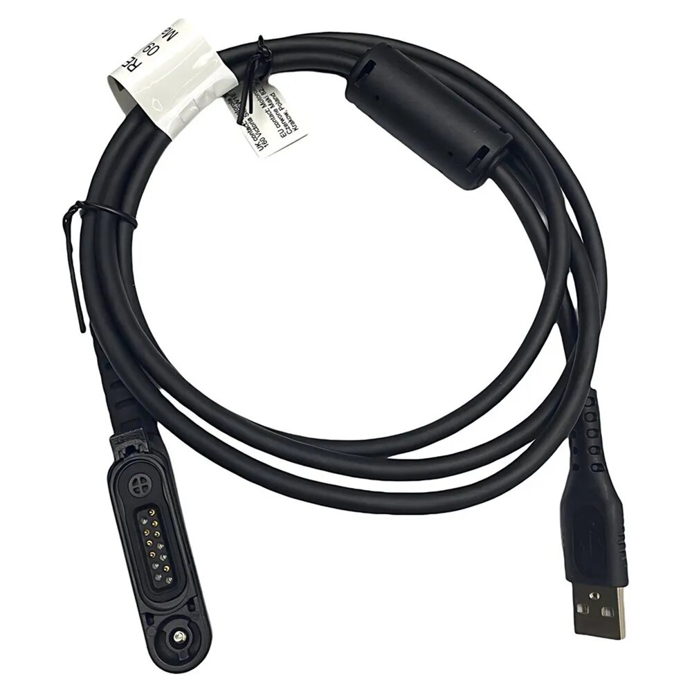 USB-кабель для программирования раций Motorola Mototrbo R6 R7 R7a