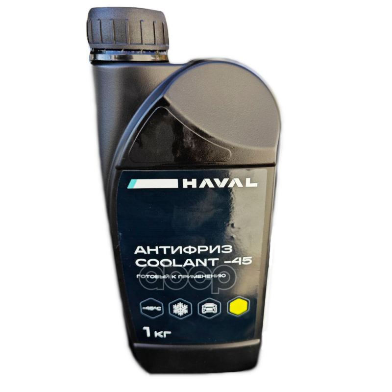 Антифриз HAVAL COOLANT -45C 1л GREAT WALL Great Wall арт. HVL0904