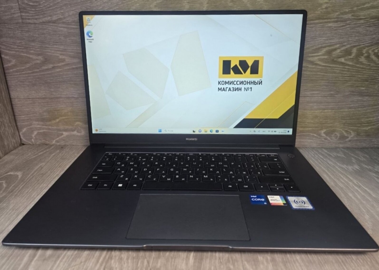 15.6 Ноутбук Huawei MateBook D 15 BoDE-WDH9 на Intel core i5-1155G7