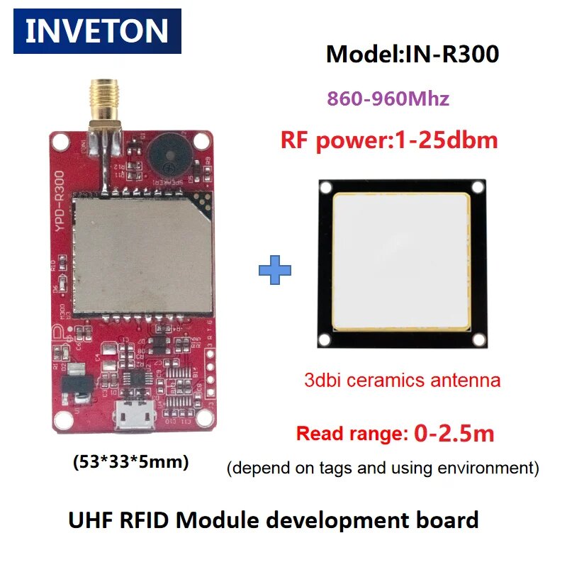 Модуль RFID считывания Uhfrfid IN-R300