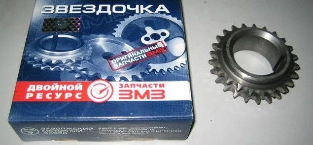 Шестерня коленвала ГАЗ 406 дв."ЗМЗ" Евро-3