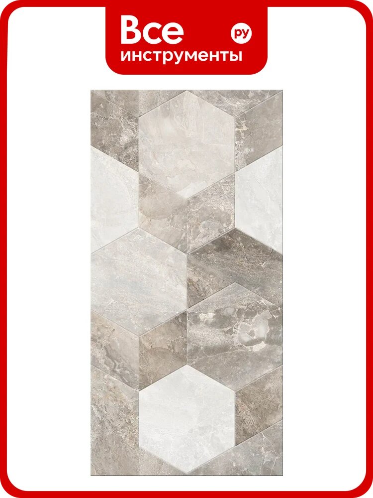 Плитка-декор Beryoza Ceramica Antique бежевый, 300x600x9 мм, 9 шт. ТГ-00005652