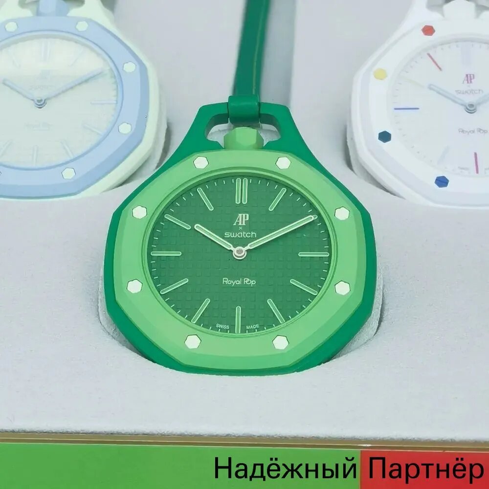 Наручные часы, green — фото 1