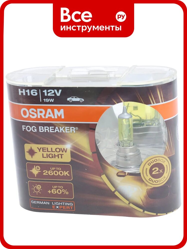 Автолампа H16 19 PGJ19-3 FOG BREAKER 2600К евробокс 2 штуки 12В 62219FBR-HCB Osram 070022