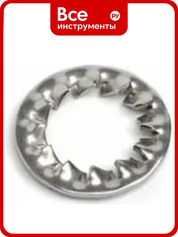 Стопорная шайба ЦКИ Глобал DIN6798 J М 5x10, зубчатая, Ц 100 шт. 45903