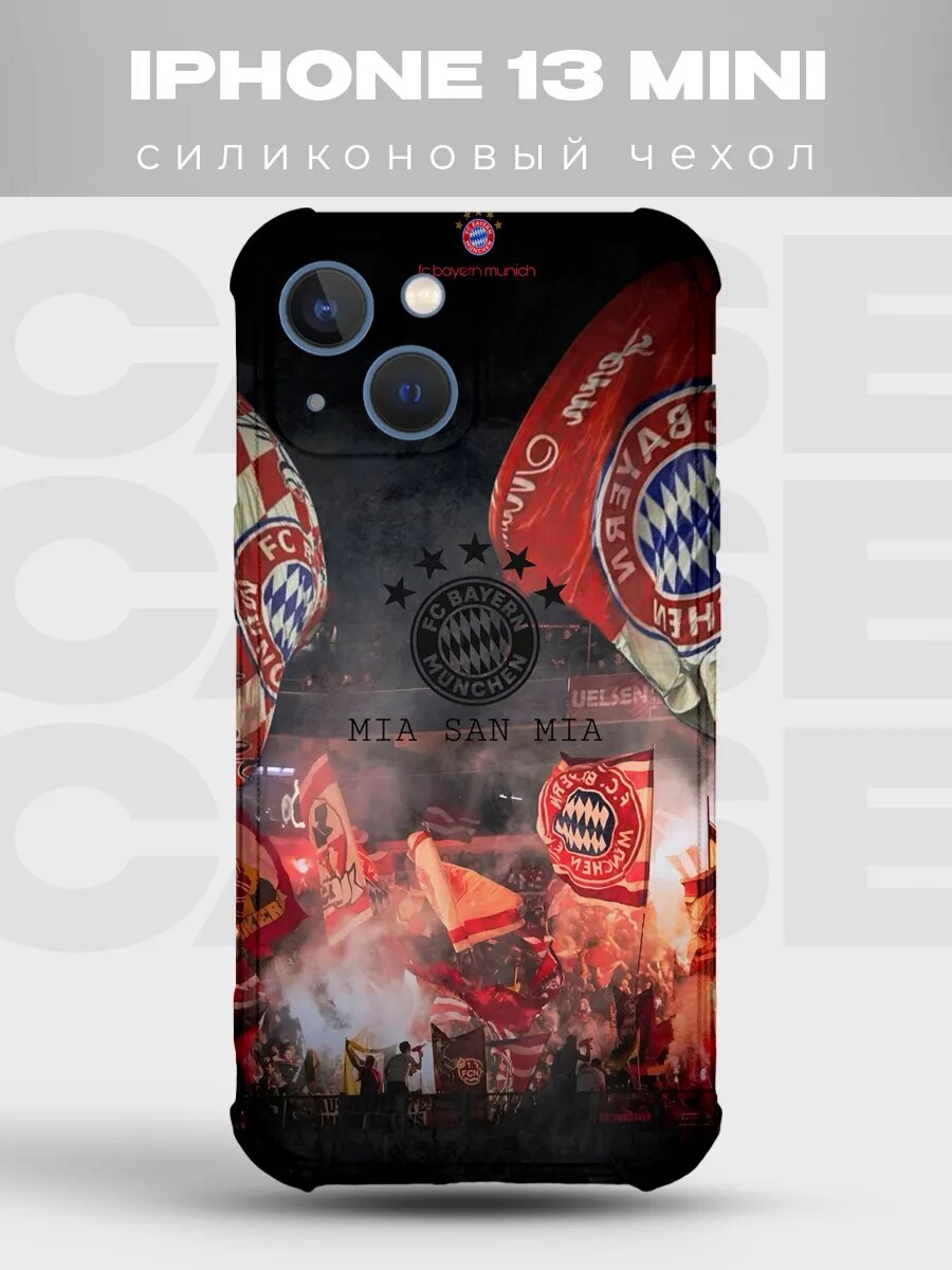 Чехол на iPhone 13 Mini Бавария Мюнхен фанаты