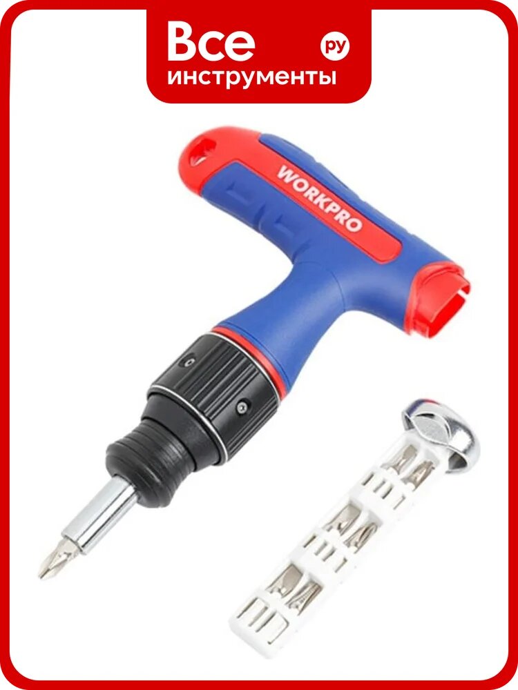 Отвертка с Т-образной ручкой WORKPRO WP 221072 7-В-1 с двойным приводом WP221072