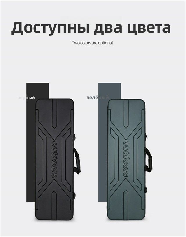 Кейс ударопрочный — фото 1