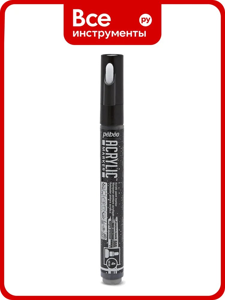 Маркер акриловый PEBEO Acrylic Marker №1, 4 мм, перо круглое, 6 шт. 201555 (205855) черный мерцающий 470214