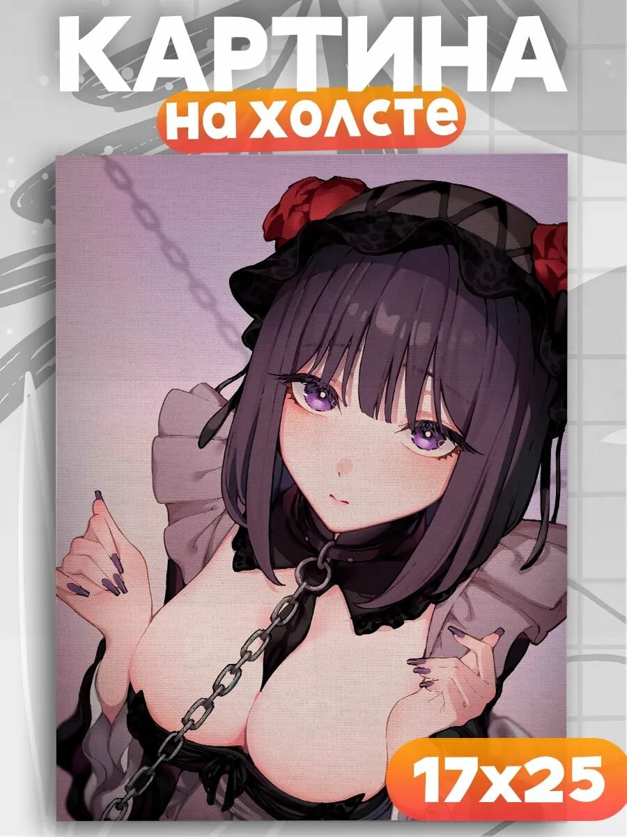 Картина на стену Эта фарфоровая кукла влюбилась, на подрамнике, 1шт, 25х17 размер.