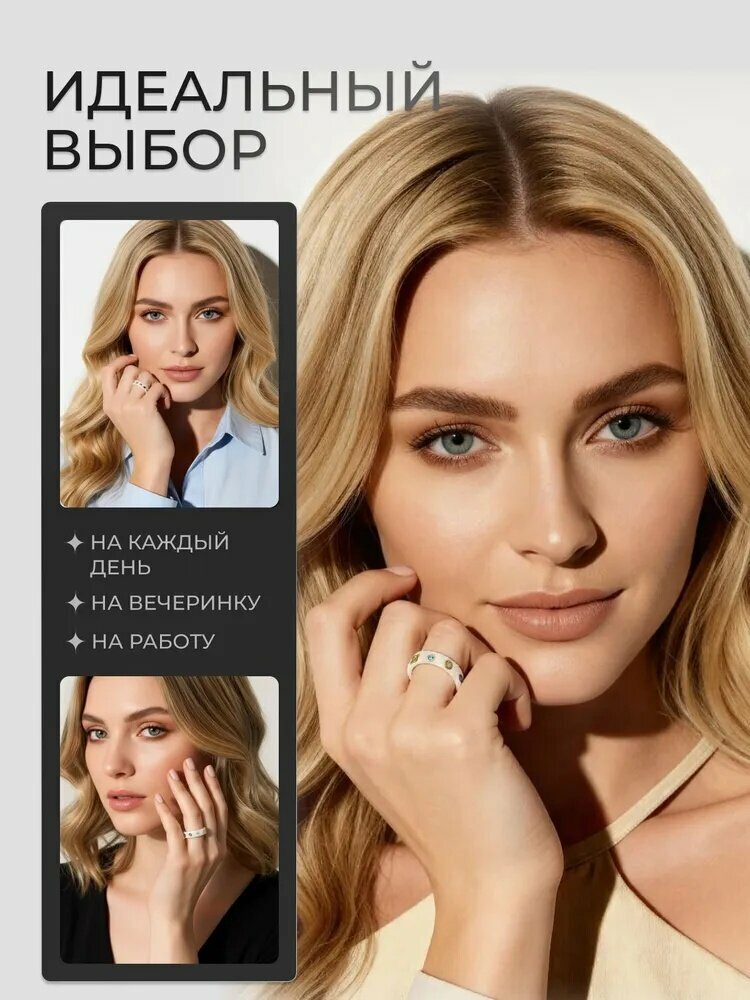 Кольцо, циркон — фото 1