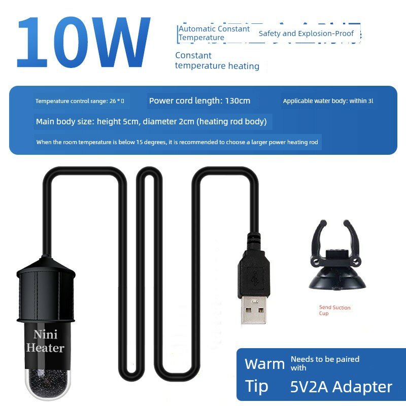 USB 10 Вт нагреватель для аквариума с постоянной температурой для 1-2 л аквариумов с беттой, компактный дизайн
