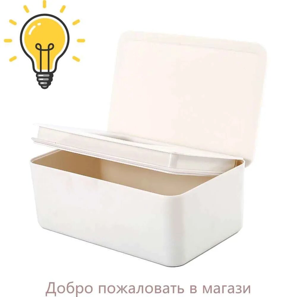 Салфетница