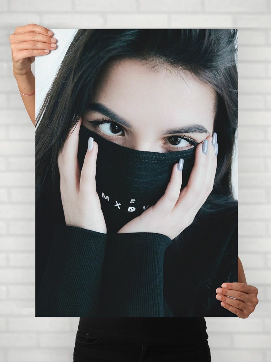 Плакат на стену для интерьера Амина Тендерлибае (Tenderlybae 25) - Постер по медиа и интернет звезде формата A2 (42x61 см)