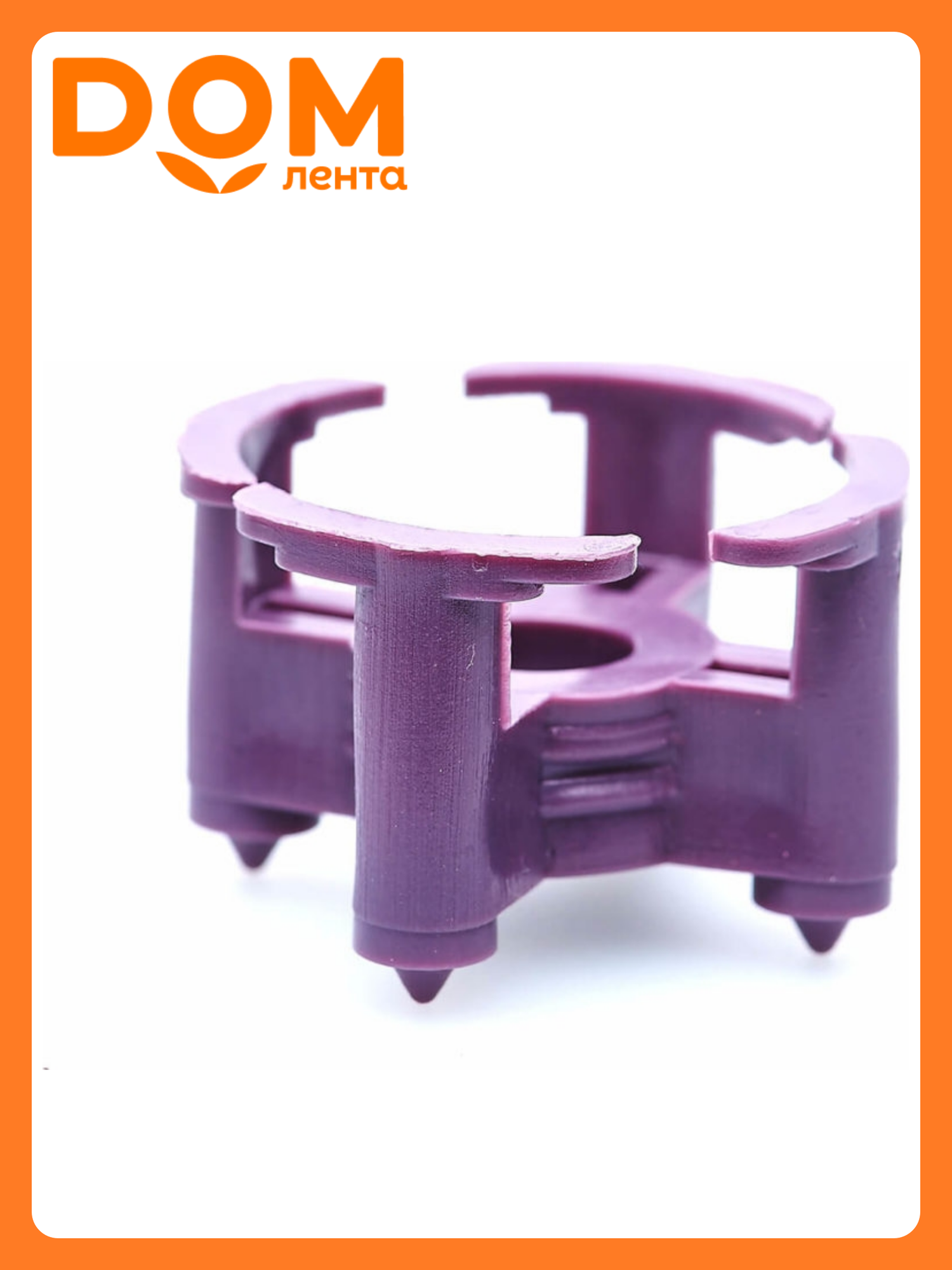 Фиксатор для арматуры FasadPro ФС-15 Стульчик 15 мм 100 шт