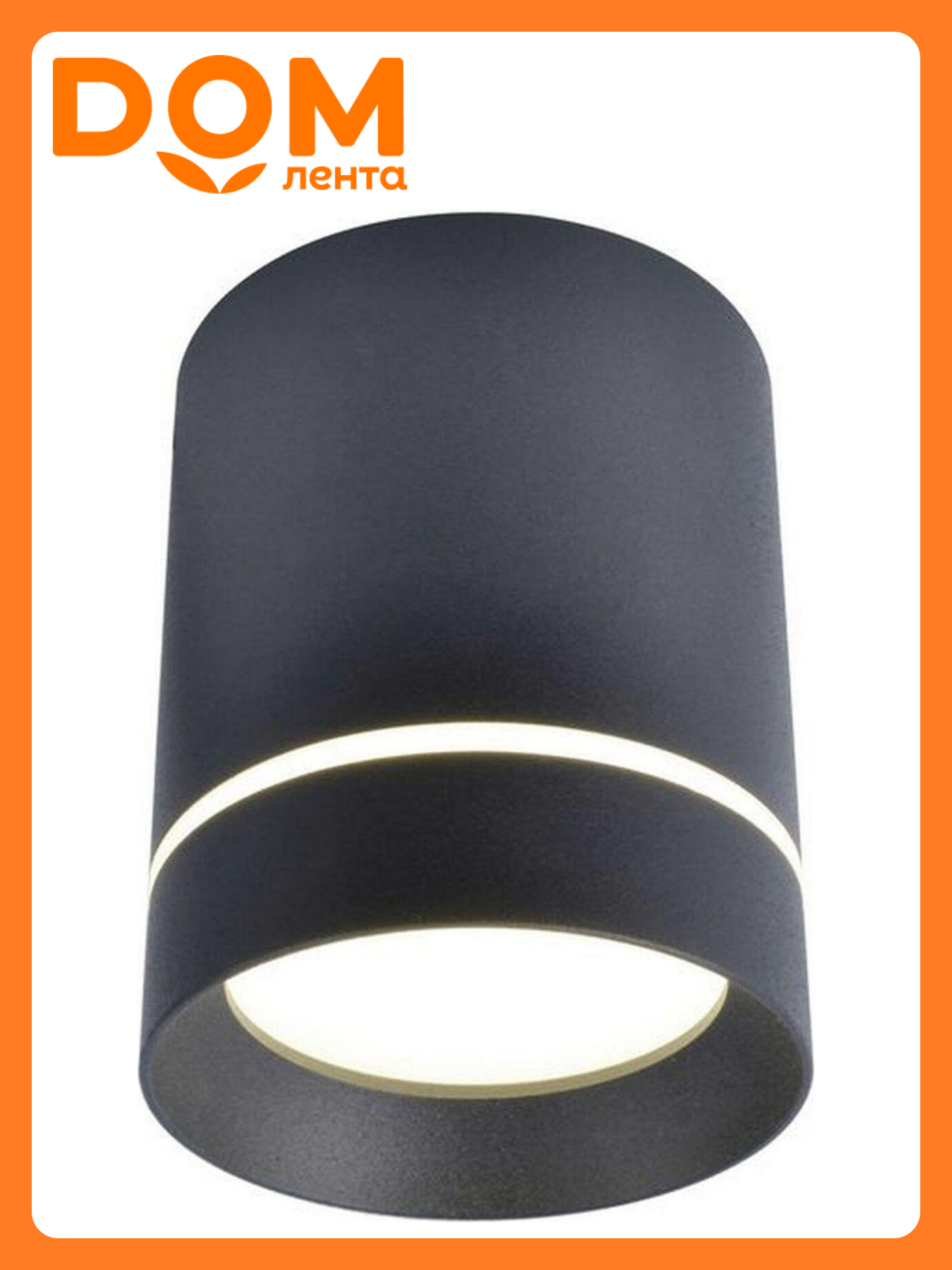 Спот ARTE Lamp ELLE A1909PL-1BK