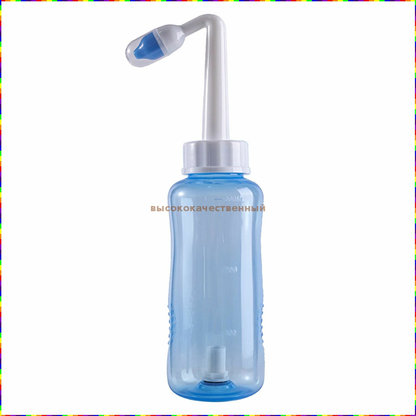 Компактный ирригатор для промывания носа удобное решение для взрослых и детей, идеален для дома и путешествий