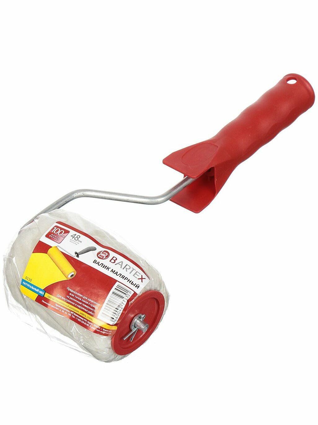 Валик малярный Bartex 100 мм с бюгелем, натуральный мех, для покраски стен и потолков, артикул 0110 РФ, в ассортименте