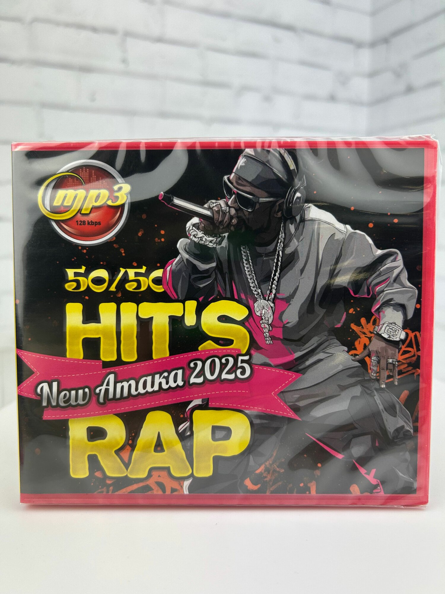 HIT's RAP 50-50 - Новая Атака 2025 - мп3 диск