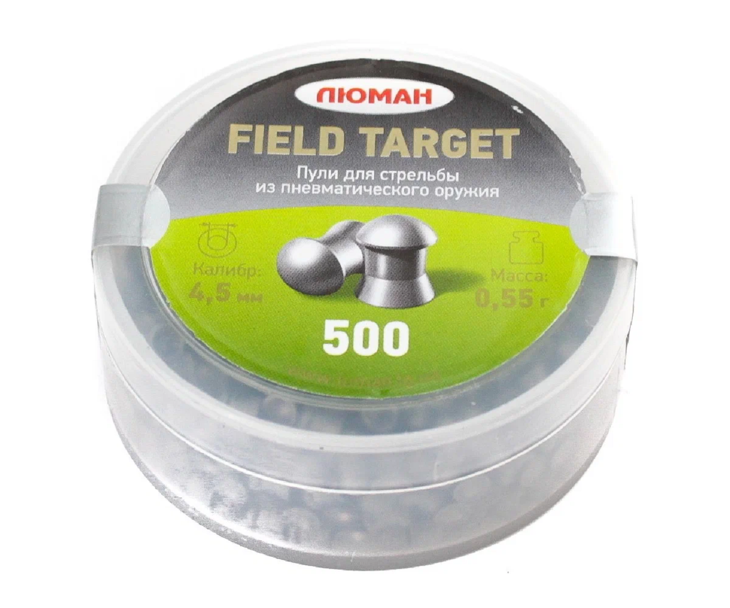 Пули Люман "Field Target", свинцовые, аэродинамические, для плинкинга и field target, 4.5 мм, 500 шт.