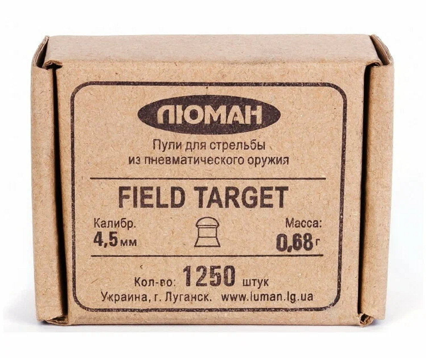 Пули Люман "Field Target", свинцовые, для охоты и стрельбы, 1250 шт.