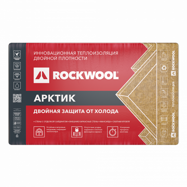 Теплоизоляция ROCKWOOL Арктик Лайт Д Экстра, 10 см, 3м2, двойная плотность