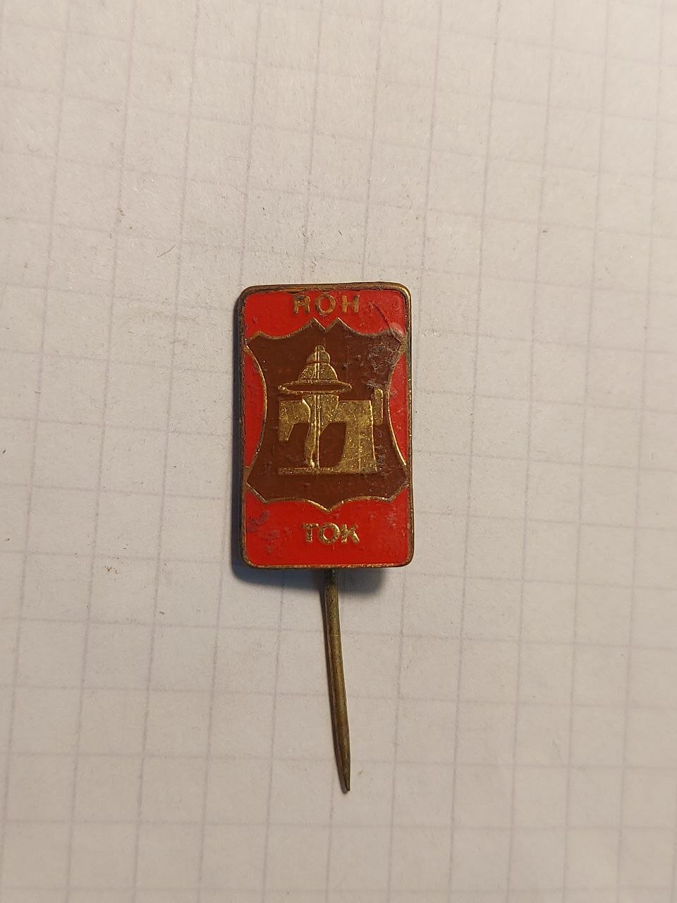 Значок "ROH TOK"
