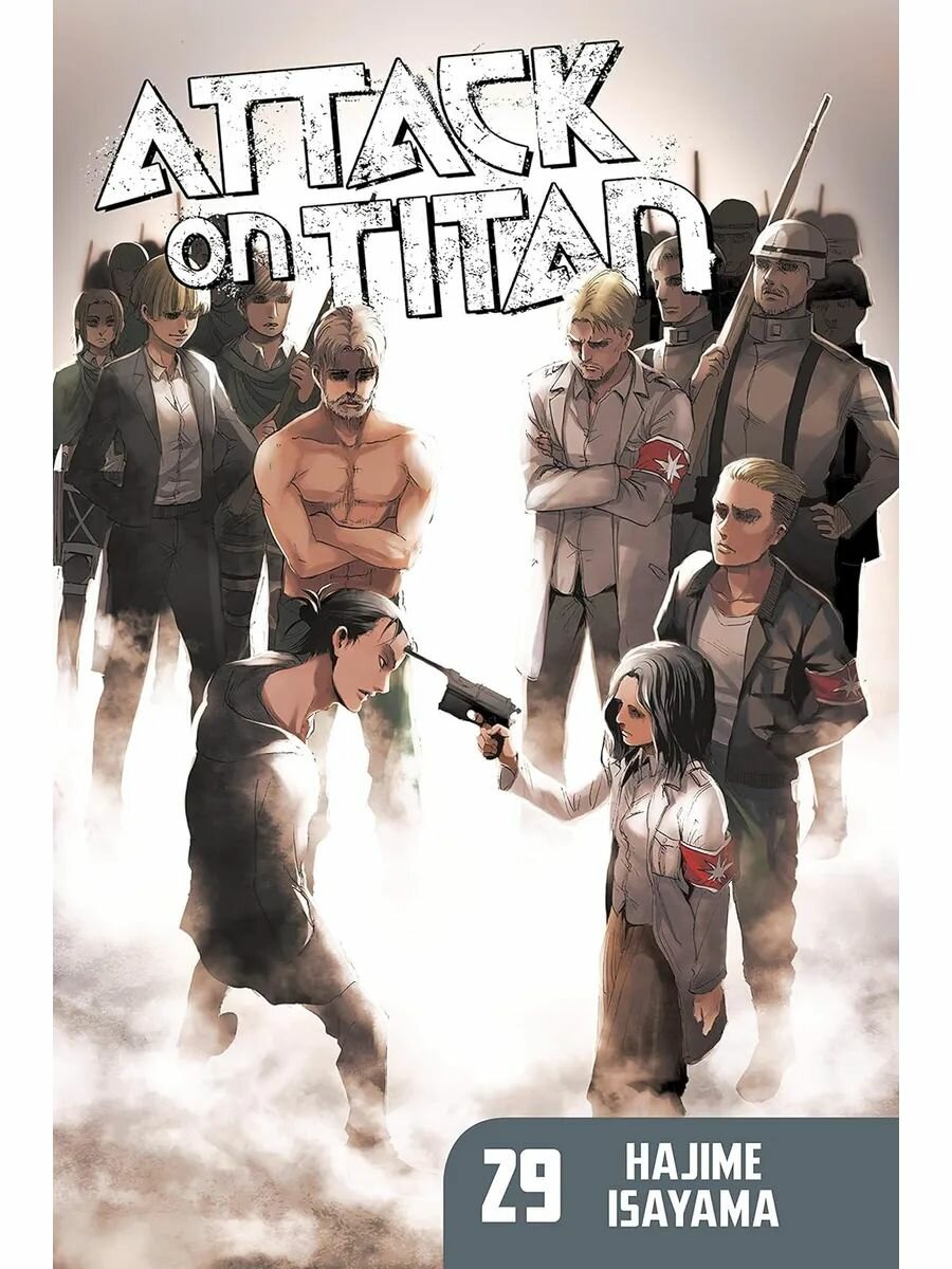Attack on Titan 29 Hajime Isayama Атака Титанов 29 Х. Исаяма