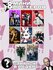 Мини постеры BTS