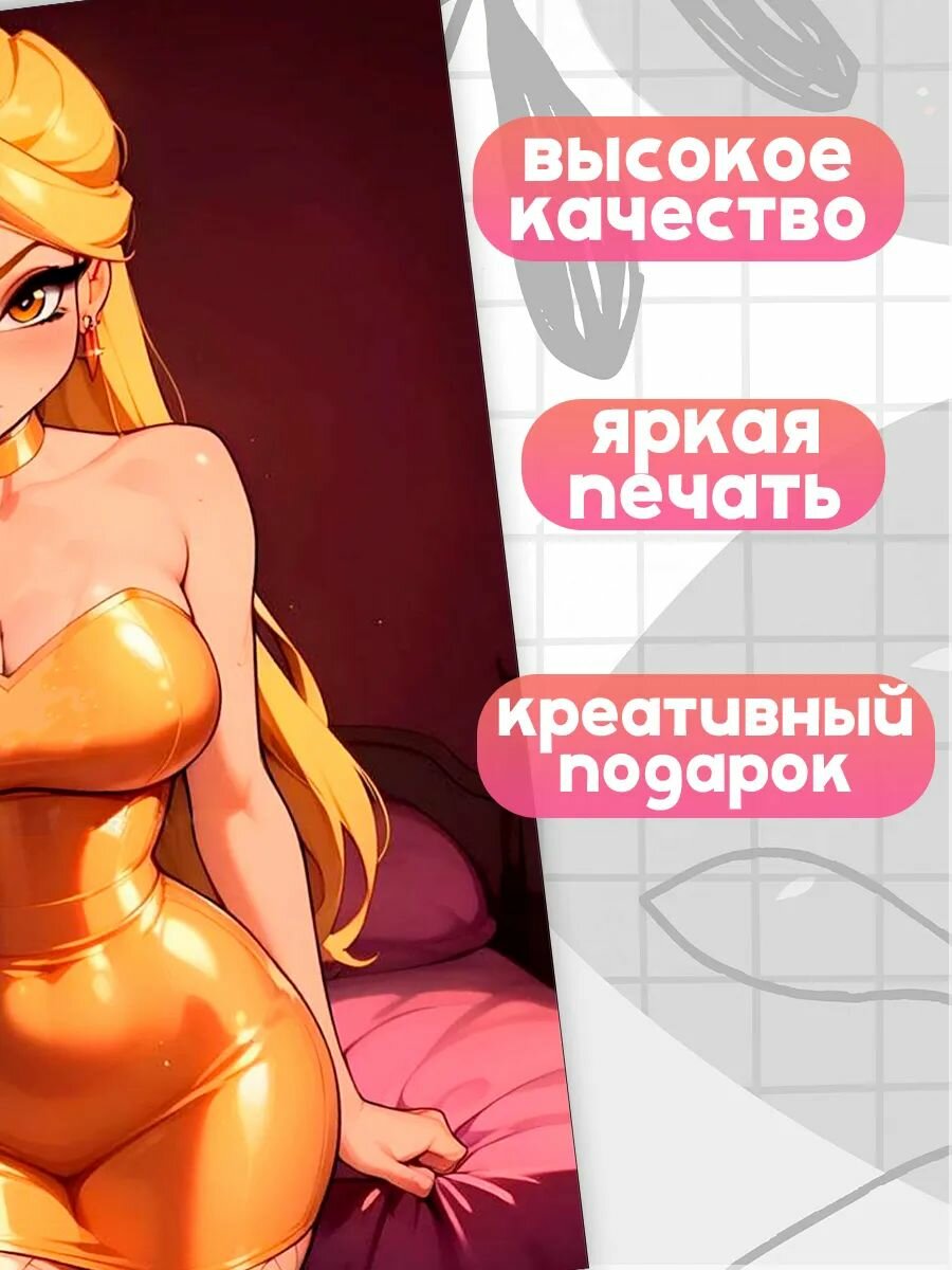 Постер на стену Клуб Винкс WinX, , плакат 1шт, А3 размер. — фото 1