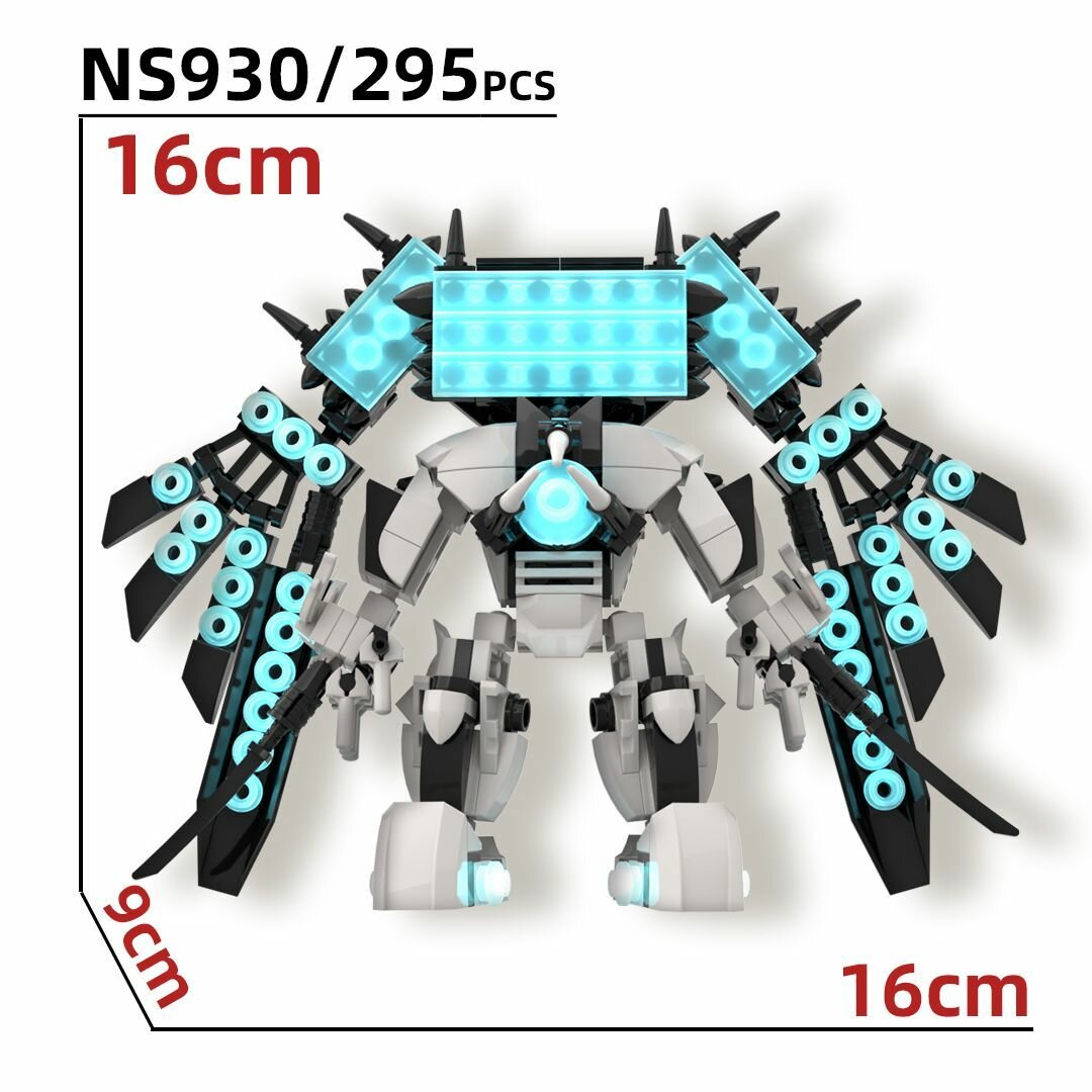 Skibidi Туалет "Логотип" Строительный набор Titan TV Man, DIY Building Block Toys MOC Gifts