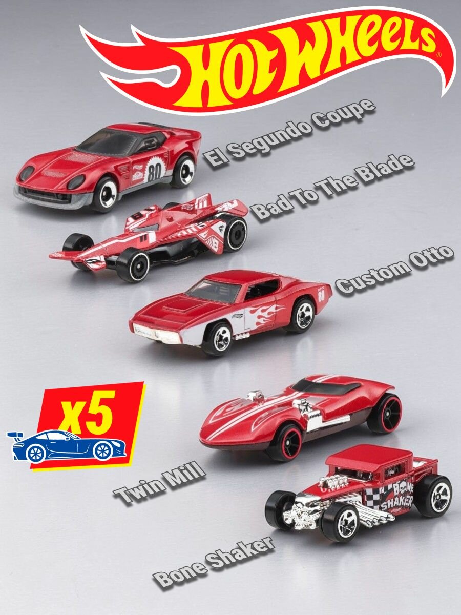 Набор Hot Wheels JGK08 мини металлические модели - машинка 5 шт. Хот Вилс