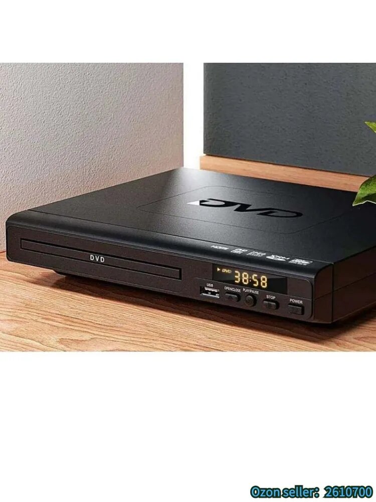DVD-плеер, черный матовый, с поддержкой AVI, MP3, JPEG, MP4, MOV, MPEG