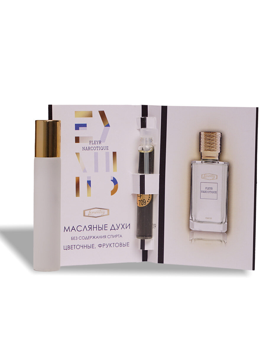 Lemontay №709, духи унисекс Fleur narcotique, флакон 10 мл + подарок масляные духи 3 мл