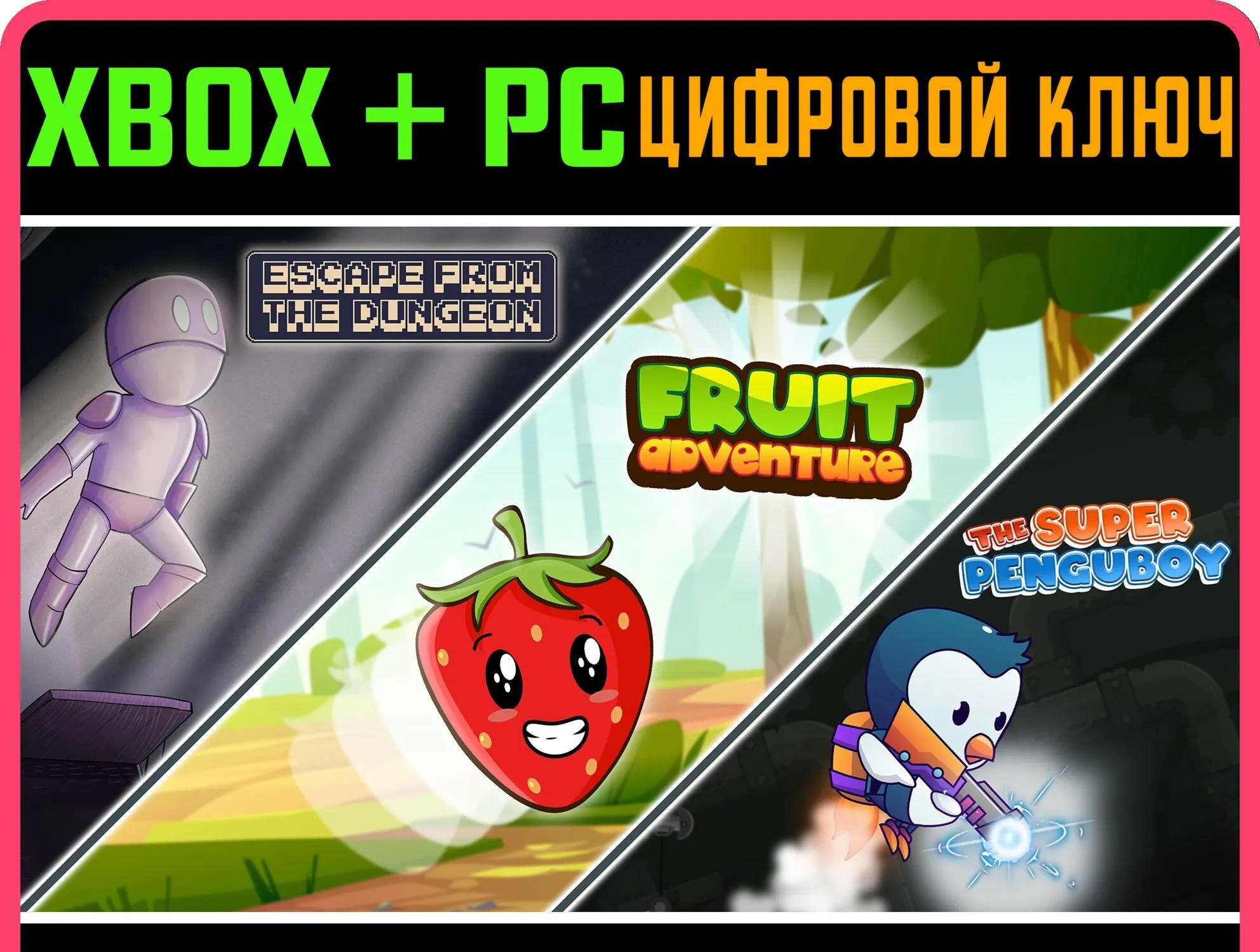 JM NETO GAME DEV 06 GAMES XBOX + PC (WIN) ключ/КОД | Работает на ваш акк | Игра навсегда | Быстрая доставка