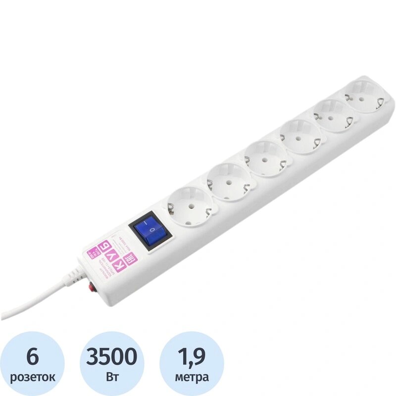 Сетевой фильтр Power Cube 6р/1,9м 16А бел (SPG6-16-1,9M)