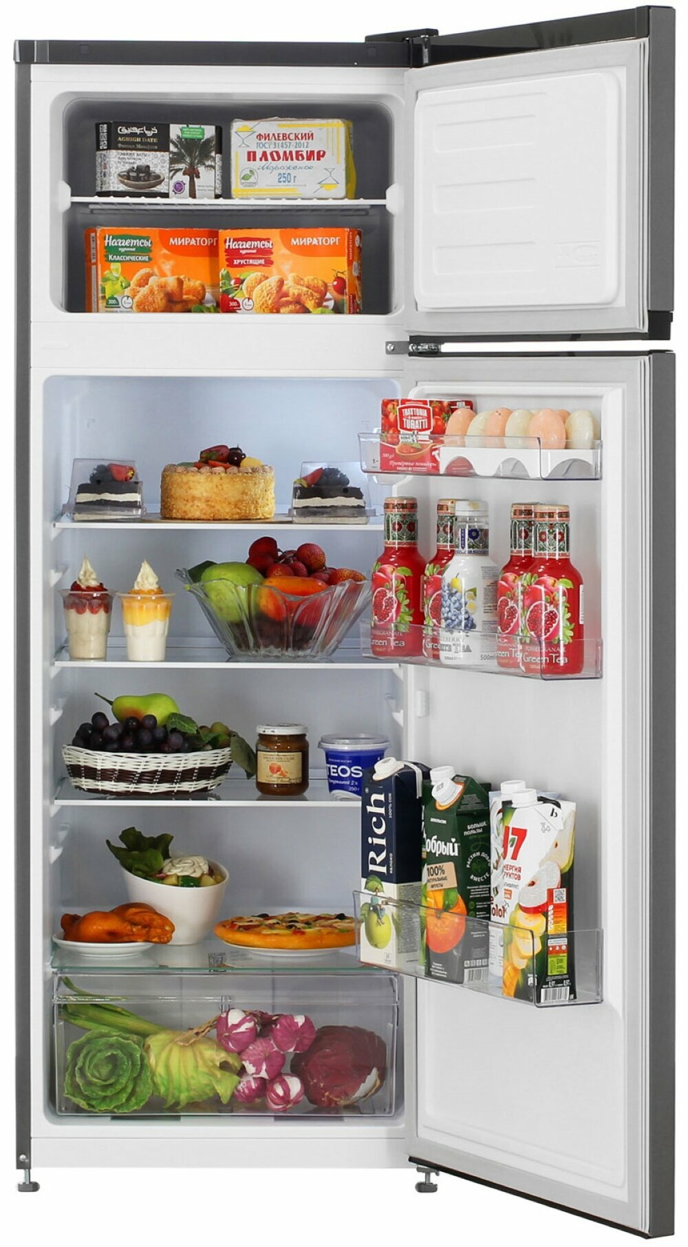 Холодильник Beko B1RDSK240G, двухкамерный, насыщенный серый, 284кВтч/год