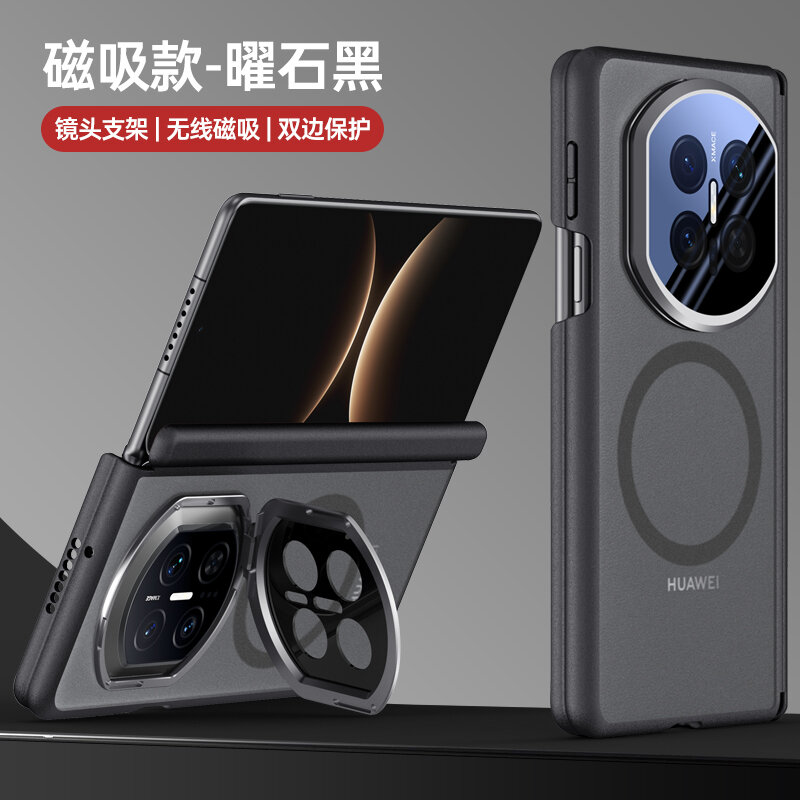 Чехол для Huawei Mate X7/Хуавей Мате X7, soft touch, чехол-кардиомонитор, поликарбонат (PC), защита камеры, ударопрочный, встроенная подставка, усиленные углы, Huawei, Huawei Mate X7, black,